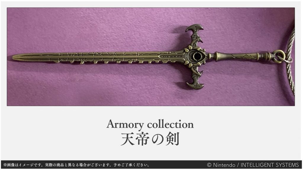 Fire Emblem: Three Houses – Nintendo Wire