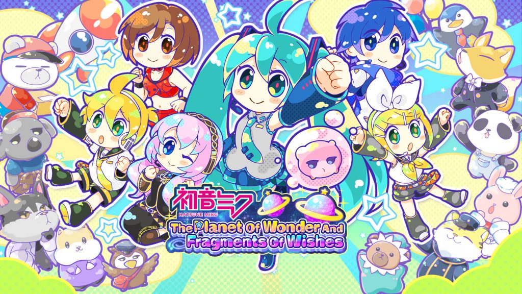 Miku and friends blast off in Hatsune Miku – The Planet of Wonder and ...